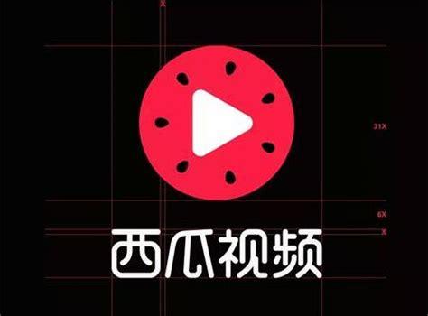 西瓜视频精简版去广告版2020黑色老版图标