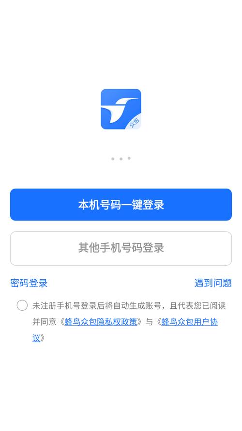 onnanoko5汉化版破解版截图