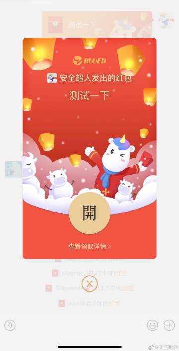 淡蓝短视频红包版中文字幕