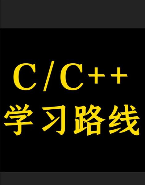C语言官网自动打怪辅助截图