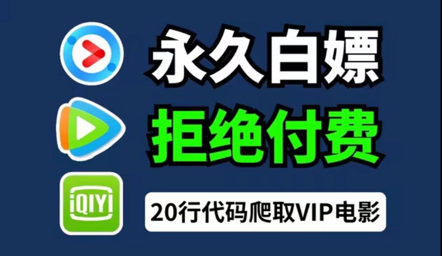 全民刷刷白色版无删减图标