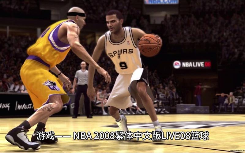 nba2008中文版免费观看破解版永久VIP图标