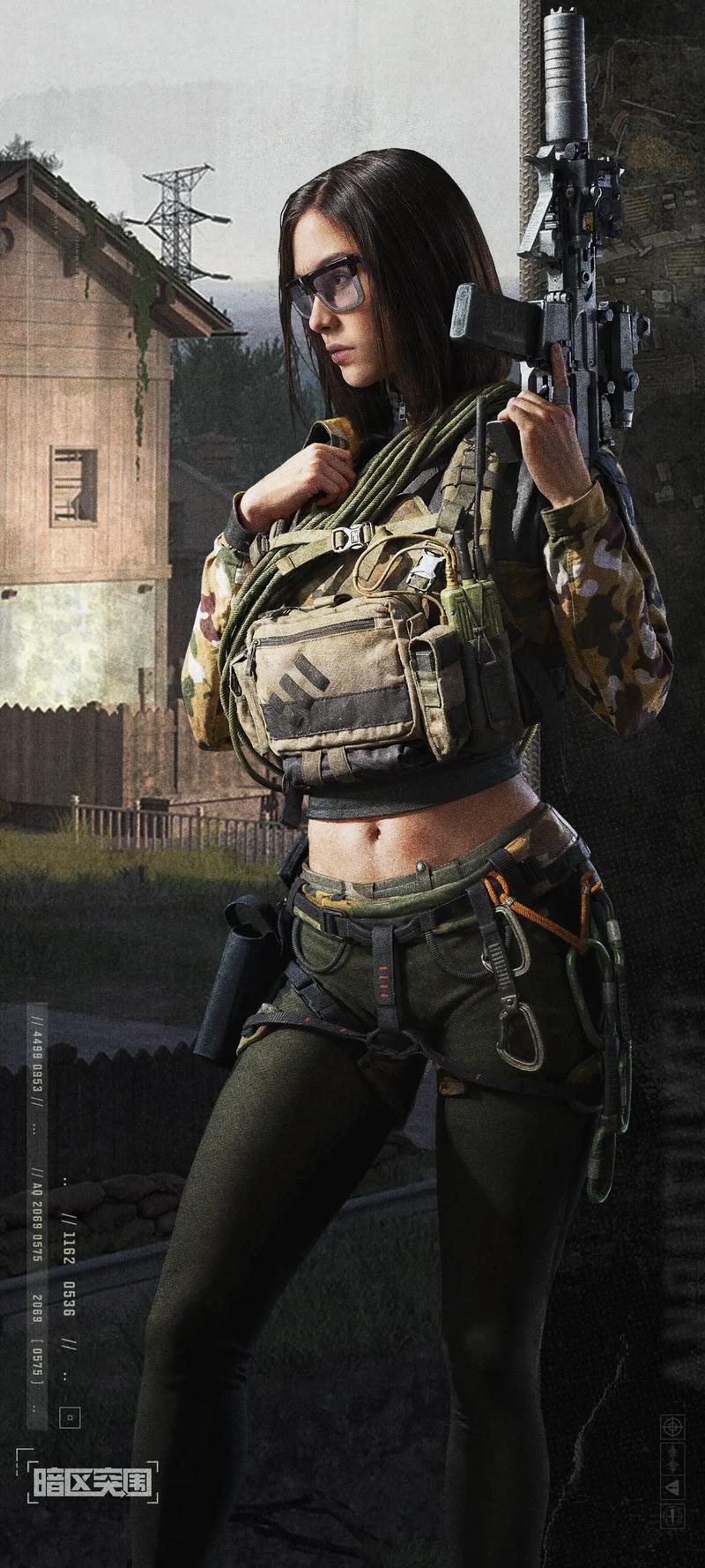 暗区突围免费直装科技防封手机版图标