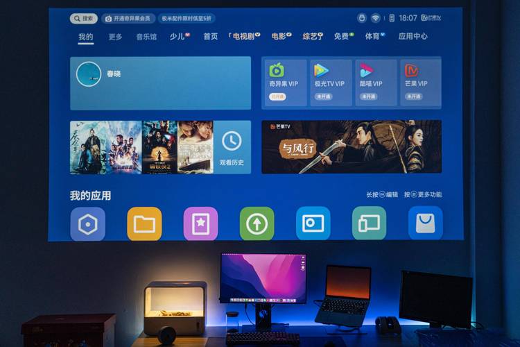 酷TV3最新版本