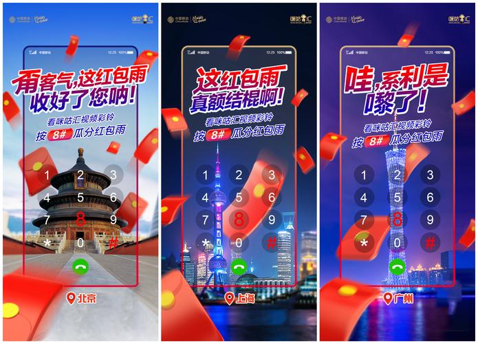 全民机长红包版中文最新版图标