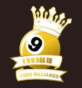 九球直播nba免费福利版图标