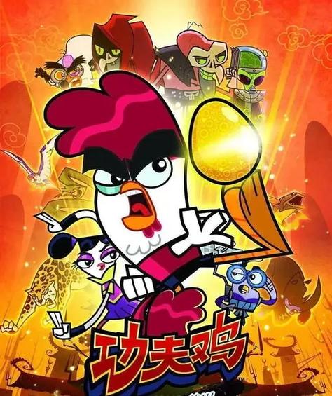 功夫鸡红包版全免版图标
