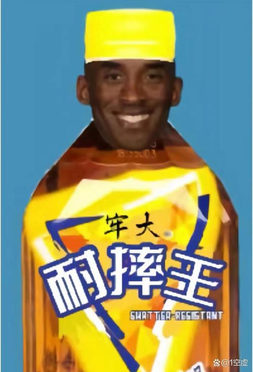 劳大加速无删减版截图