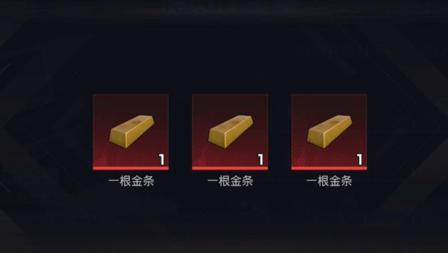 地铁逃生无限刷金条修改器图标