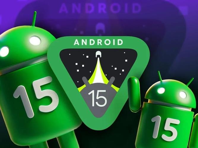 android15系统升级包正版图标