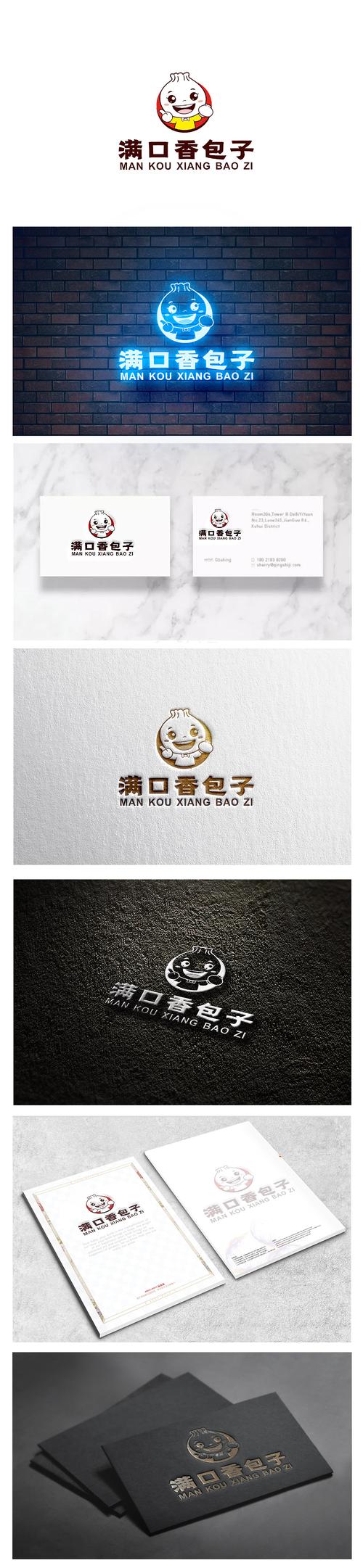 听话项链包子免费观看第一季去广告破解版升级截图
