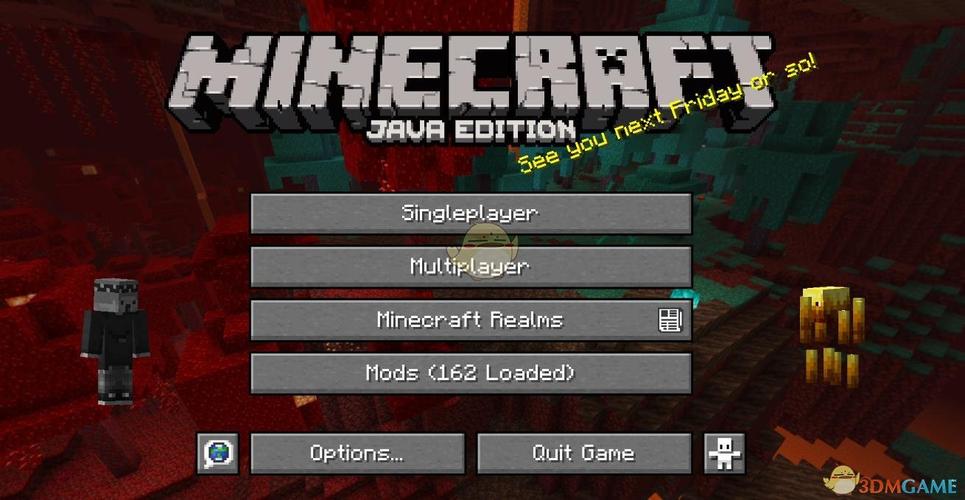 Minecraft内置菜单MOD版免费无限制版图标