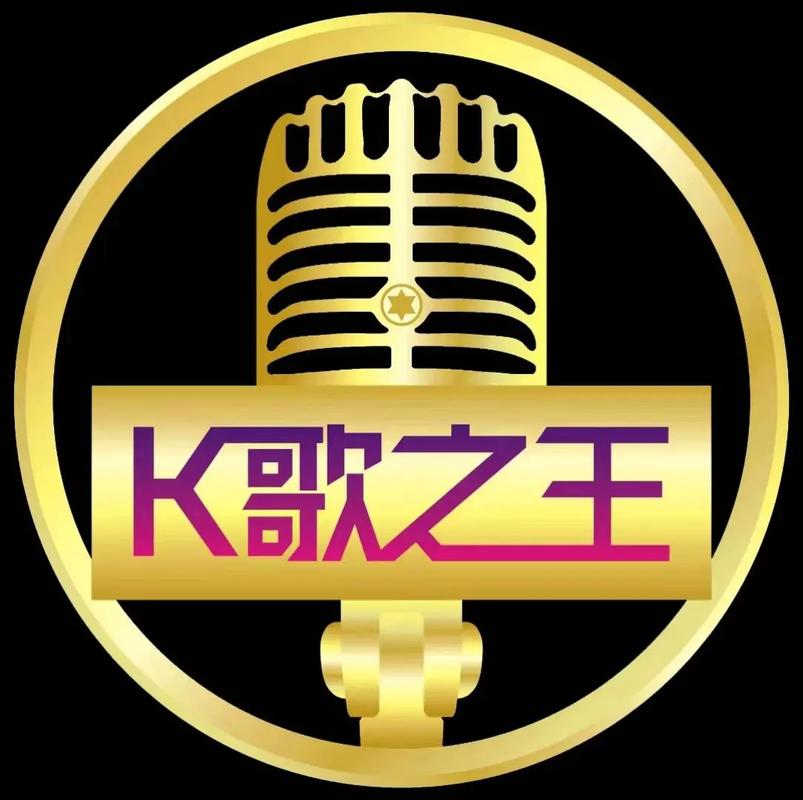 k歌之王app辅助图标