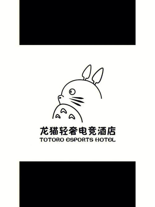 PUBG龙猫直装安卓最新版图标