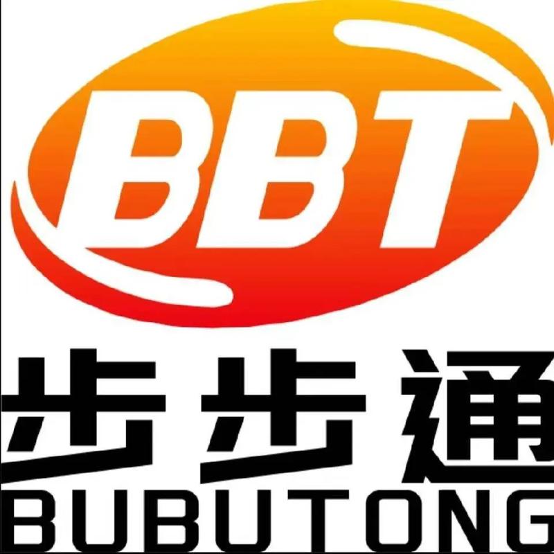 步步通红包版图标