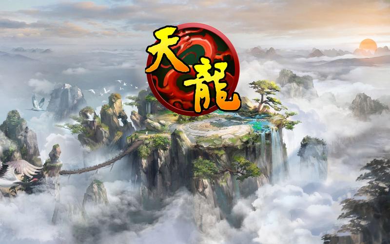 天龙八部怀旧版官网入口图标