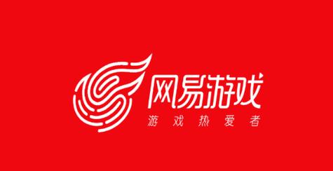免费游戏2022免费版截图