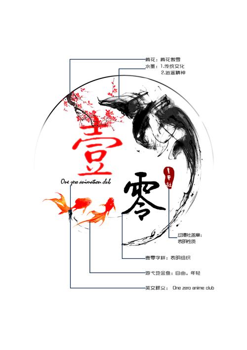 一零零一漫画无限阅读图标