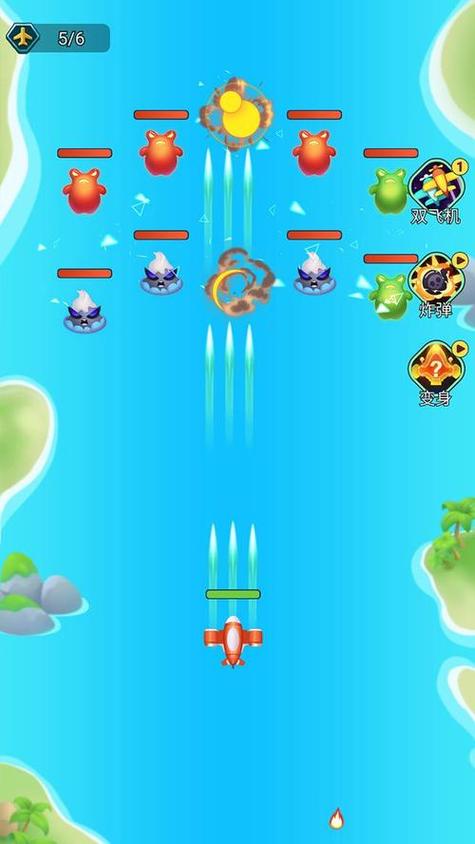 魔幻小飞机领红包版破解版无需登录图标