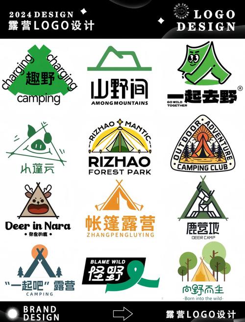 带女朋友去露营破解版无需登录截图