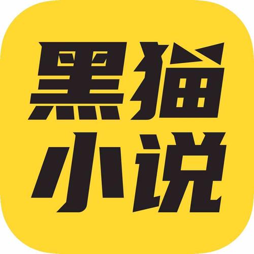 石头阅读换源版手机版