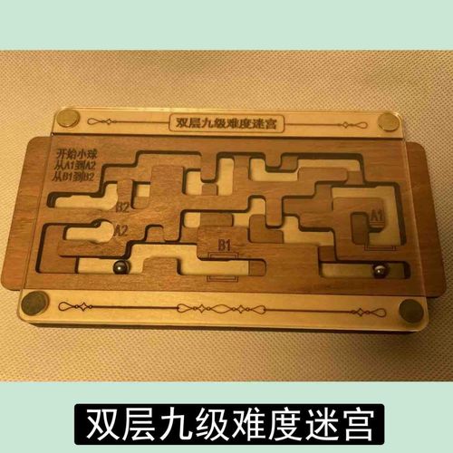 puzzle拼图游戏精产国品免费老版