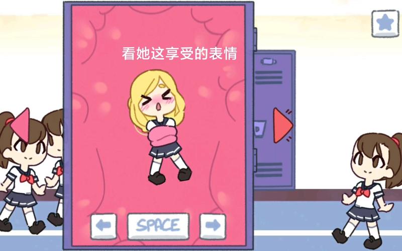 《触手储物柜2》更新至图标