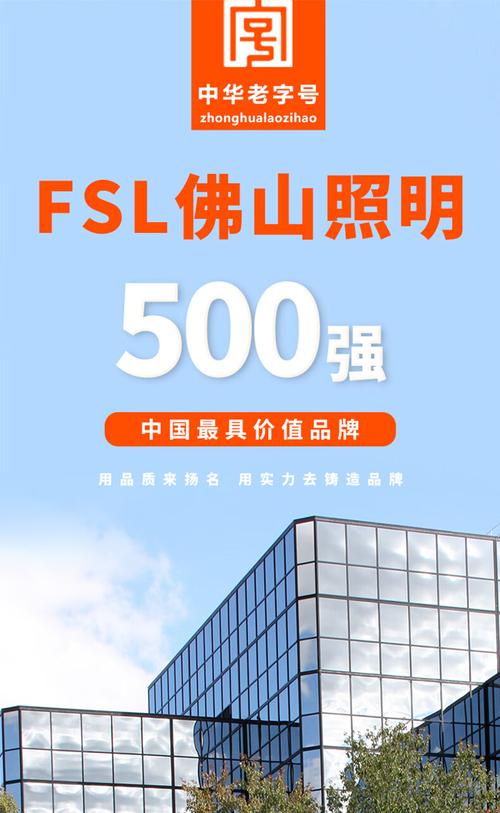 JKMH4APP安装包图标