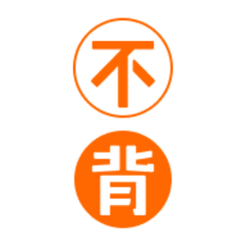不背单词旗下另一款APP永久会员版图标
