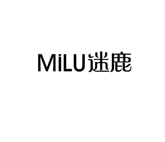 迷鹿框架正式版安装图标