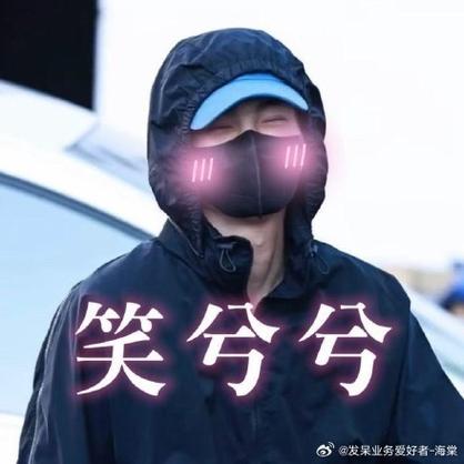 辰兮兮小说图标