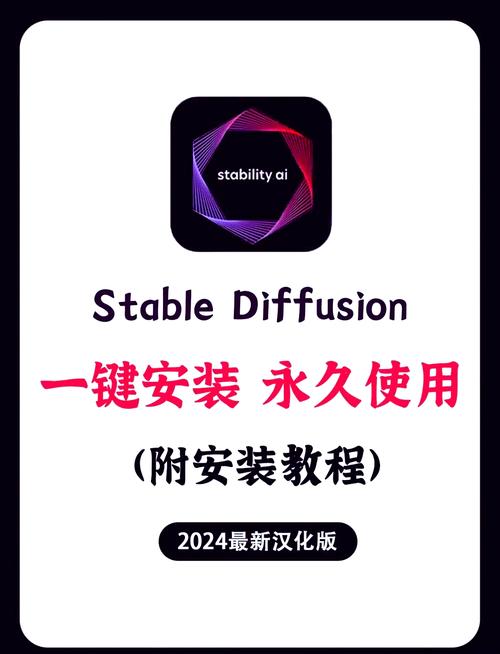 小挽改文件入口完整版截图
