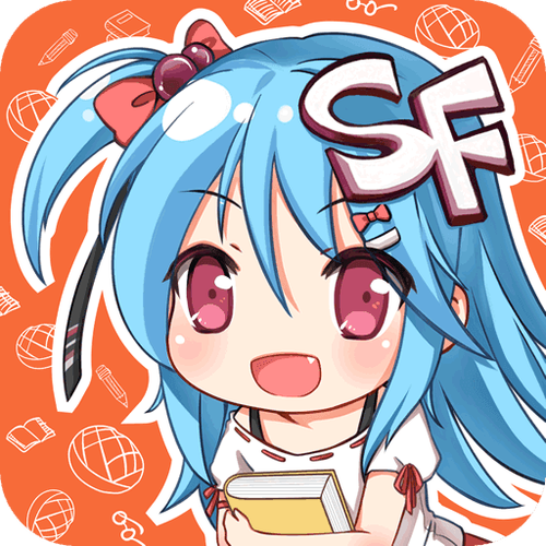 sf轻小说app官方图标
