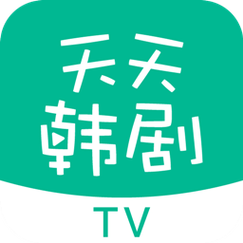 天天韩剧TV图标