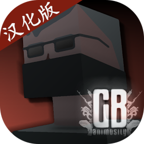 g沙盒仇恨内置菜单版正版图标