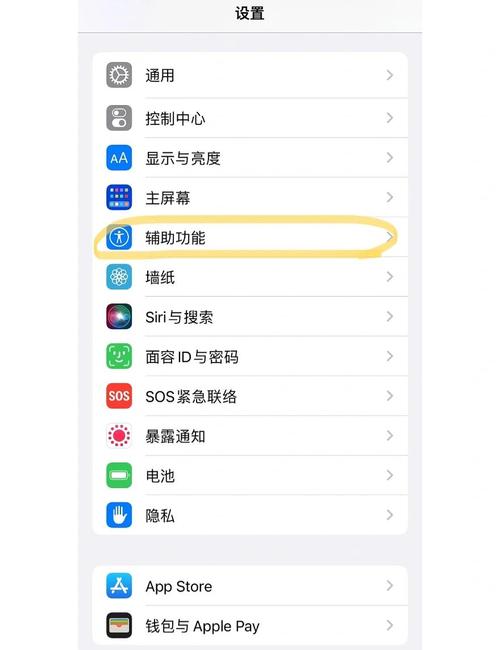 创建快捷方式app最新版本