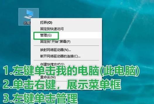 windows怎么查看历史记录图标