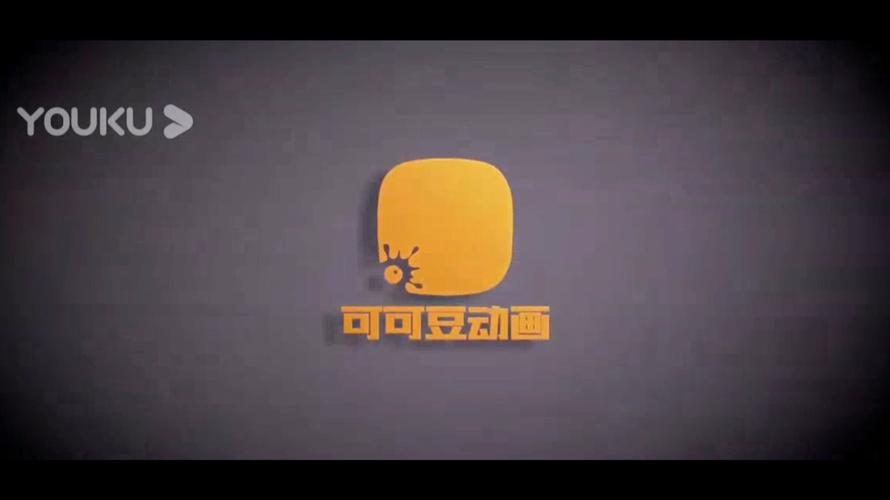 可可动漫破解版最新版图标