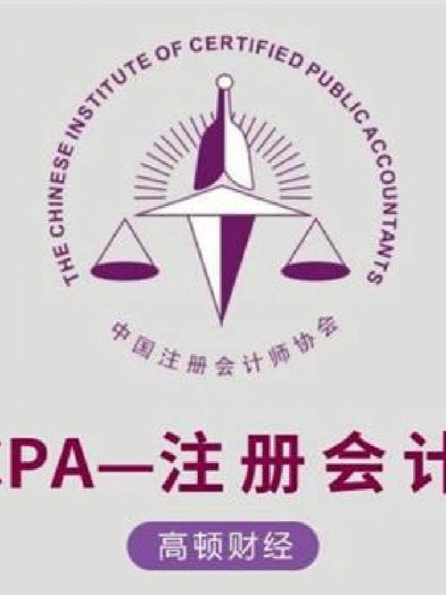 CPA推广联盟图标