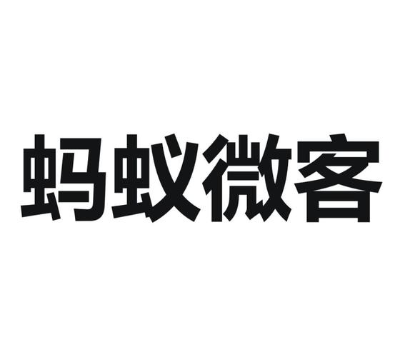 蚂蚁微客app看书版截图