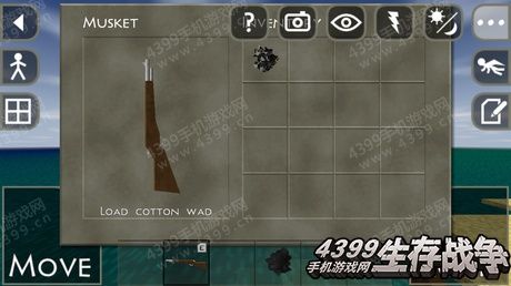 生存战争2枪械Mod免广告破解版