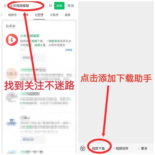 怎么小窗口播放视频看书版
