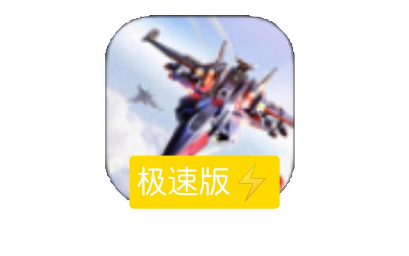重装上阵辅助器免费极速版app截图