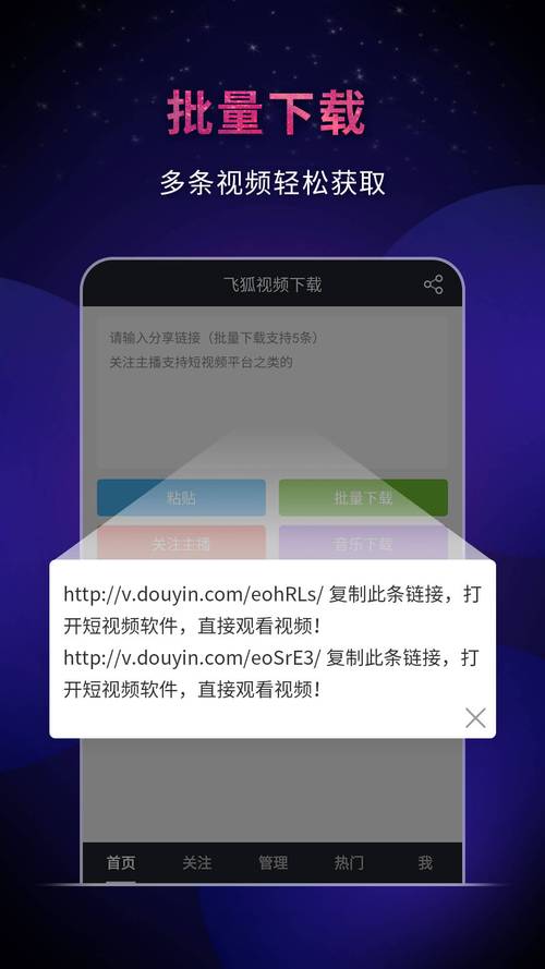 国产在线观看免费视频软件纯净版