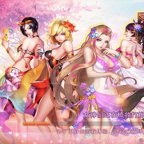 堕邪女神安卓汉化版玩法分享粉色版本图标