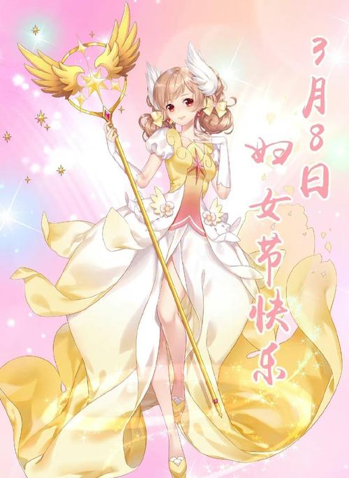 安安漫画官网版截图