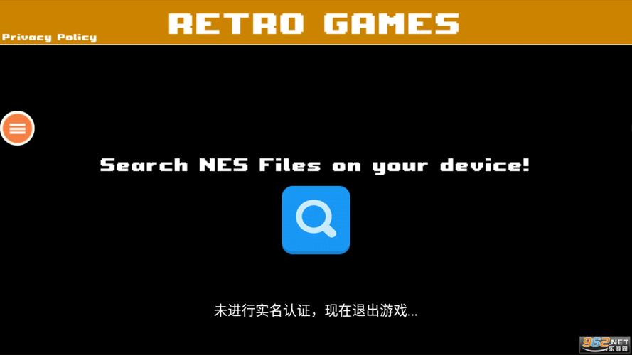 nes模拟器游戏rom文件