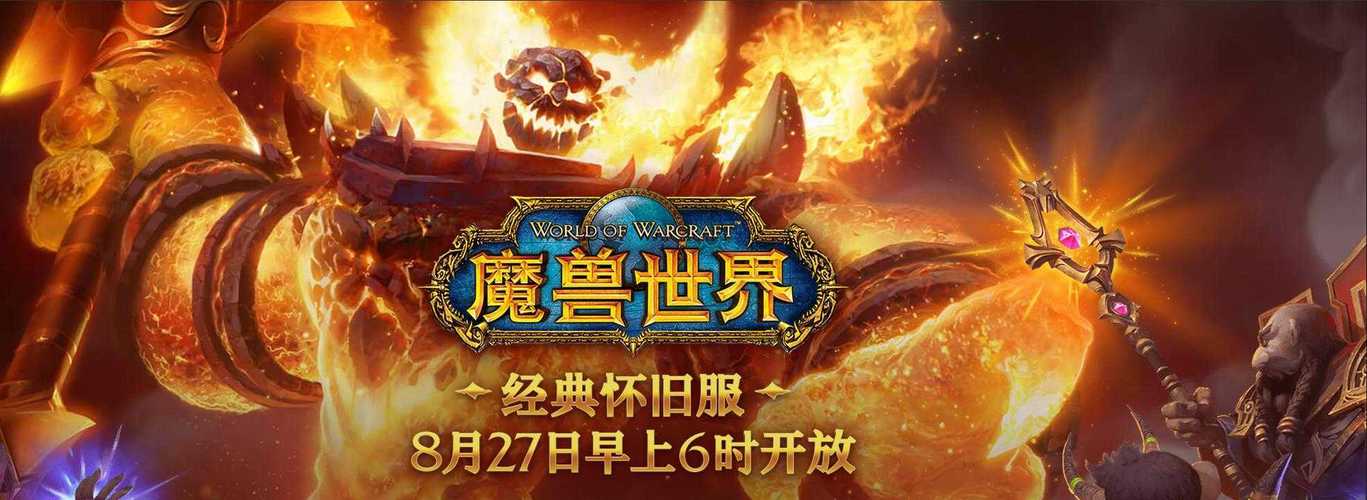 KC全防脚本换源版图标