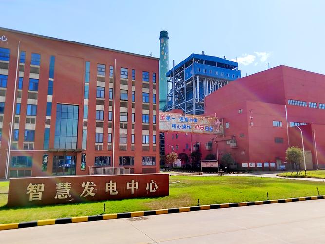 荧自发电被空发现看书版图标