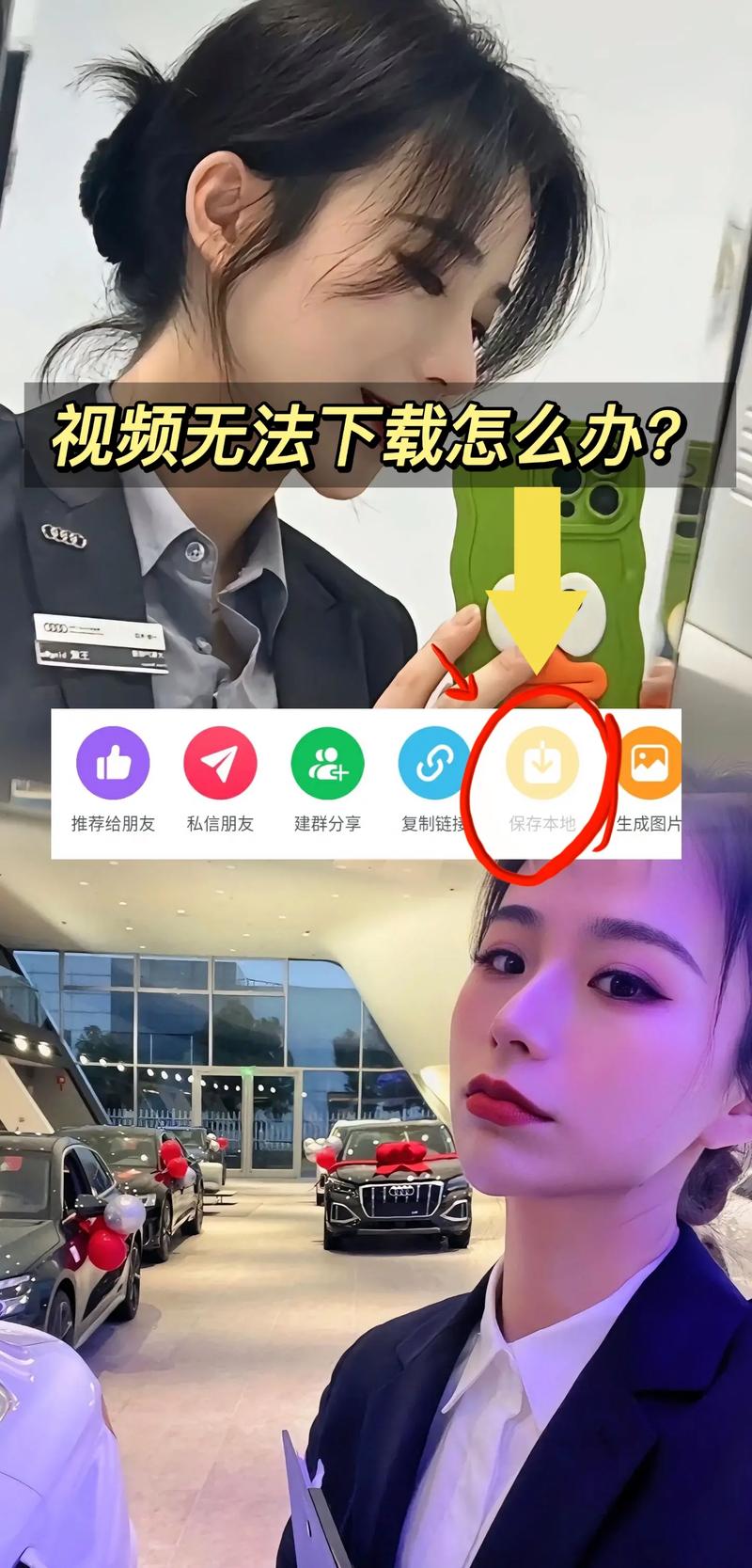 全民小视频怎么没有了安卓真人版图标